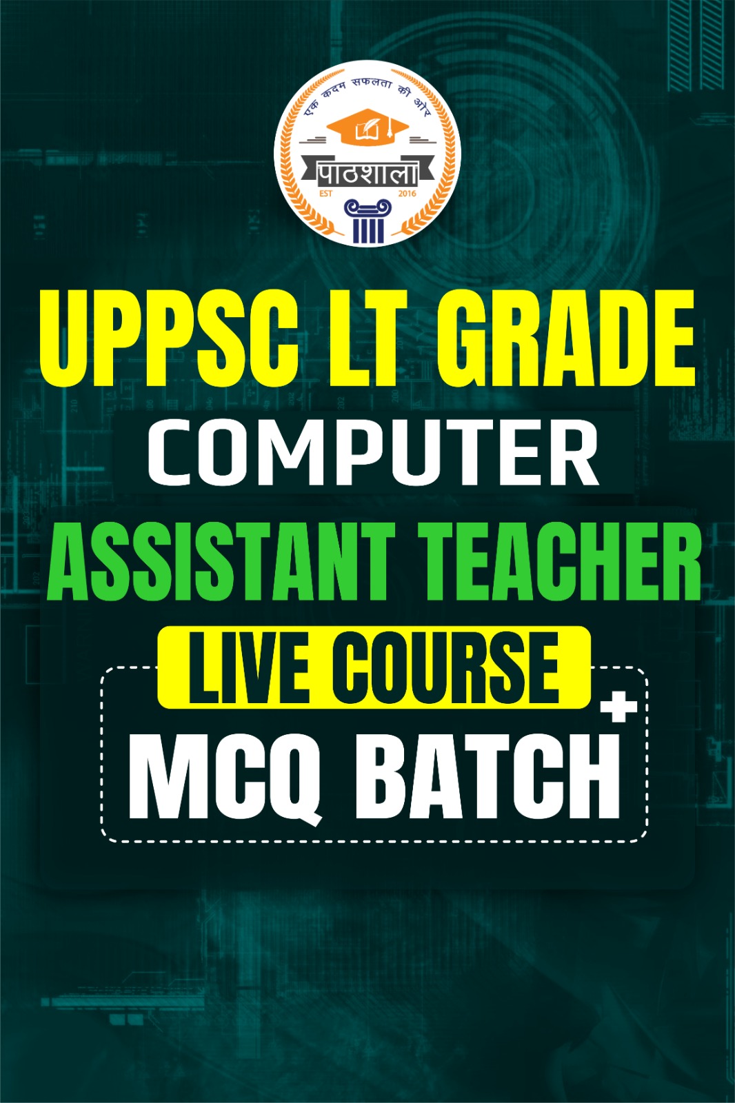 Pathshala IT Academy